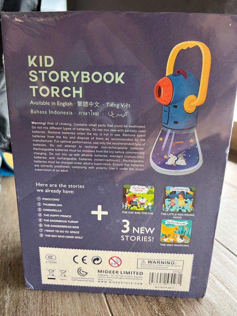 Mideer kid storybook torch, Hobbies & Toys, Toys & Games on Carousell