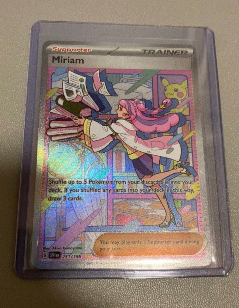 Miriam Trainer (English), Hobbies & Toys, Memorabilia & Collectibles ...