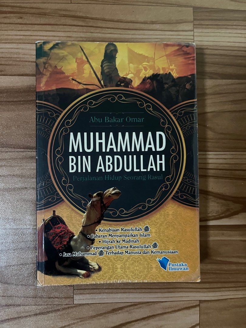 MUHAMMAD BIN ABDULLAH, Hobbies & Toys, Books & Magazines, Storybooks on ...