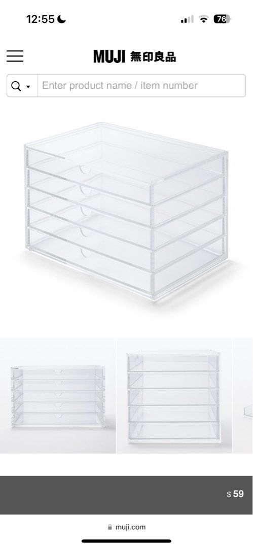 MUJI Acrylic, Furniture & Home Living, Home Improvement & Organisation ...