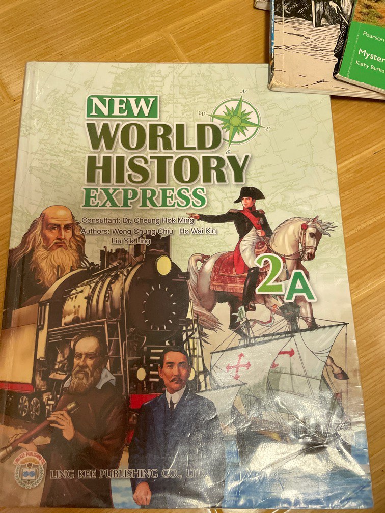New world history express 2A (2021 edition), 興趣及遊戲, 書本 & 文具, 教科書 ...
