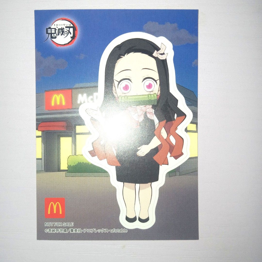 Nezuko Mcdo Sticker on Carousell