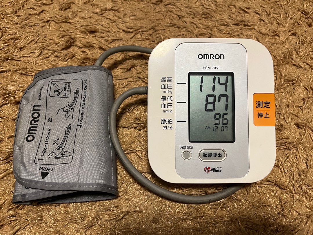Omron HEM-7051 blood pressure monitor, Health & Nutrition, Health ...