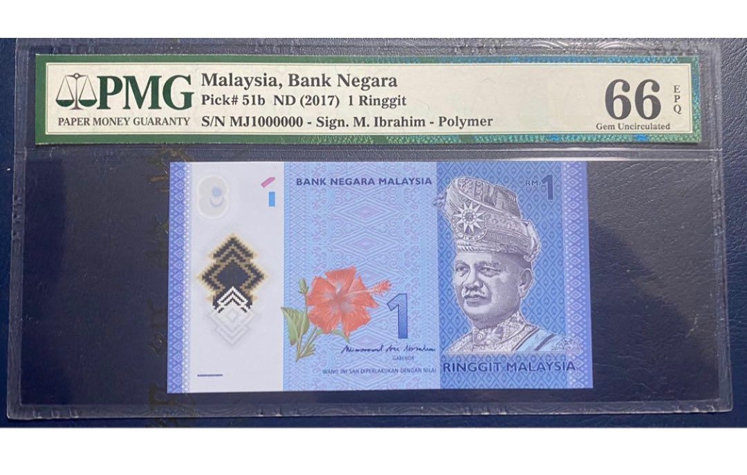 one million serial number / Pmg EPQ 66, Hobbies & Toys, Memorabilia ...