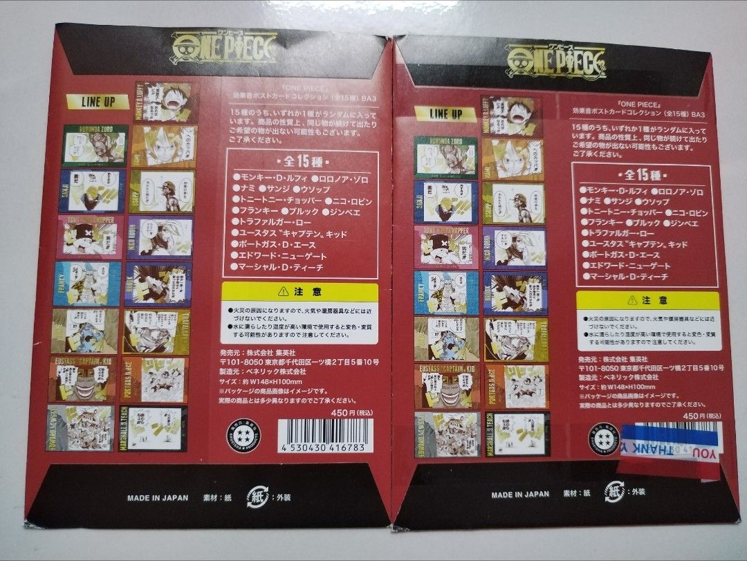 One Piece Sound Effect Postcard Collection Official Shueisha Edward ...