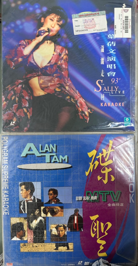Originals Laser Discs - Alan Tam, Salley Yeh (Bundle), Hobbies & Toys ...