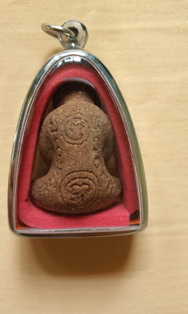 Phra Pidta LP Dum. Wat Mai Naparam. Nice condition and material. 3 ...