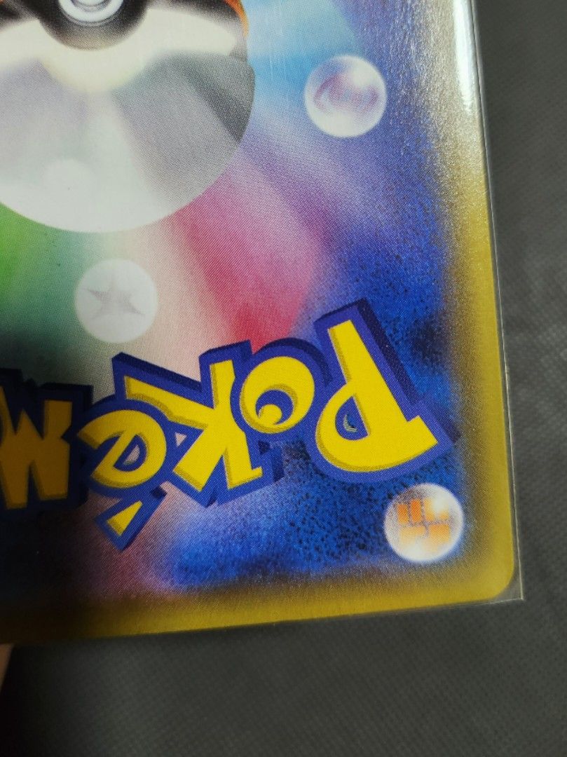 Pokemon Cards 25th Anniversary Golden Pikachu & Pokeball, Hobbies ...