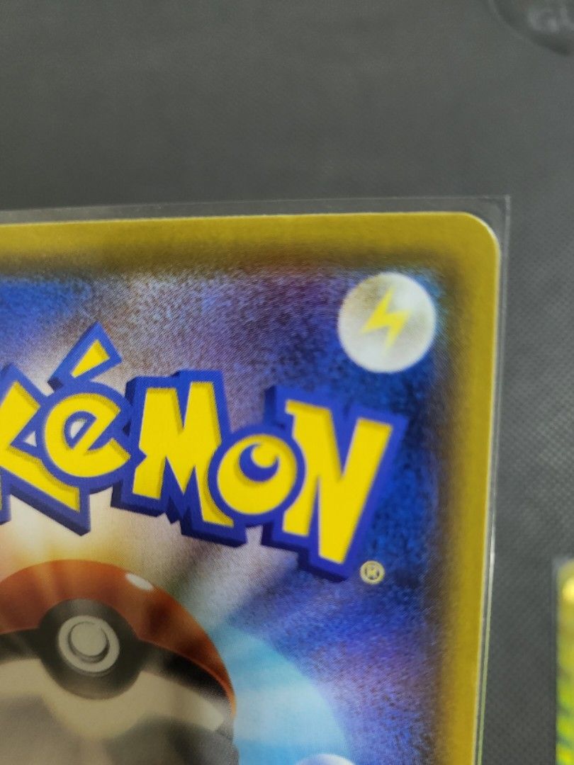 Pokemon Cards 25th Anniversary Golden Pikachu & Pokeball, Hobbies ...