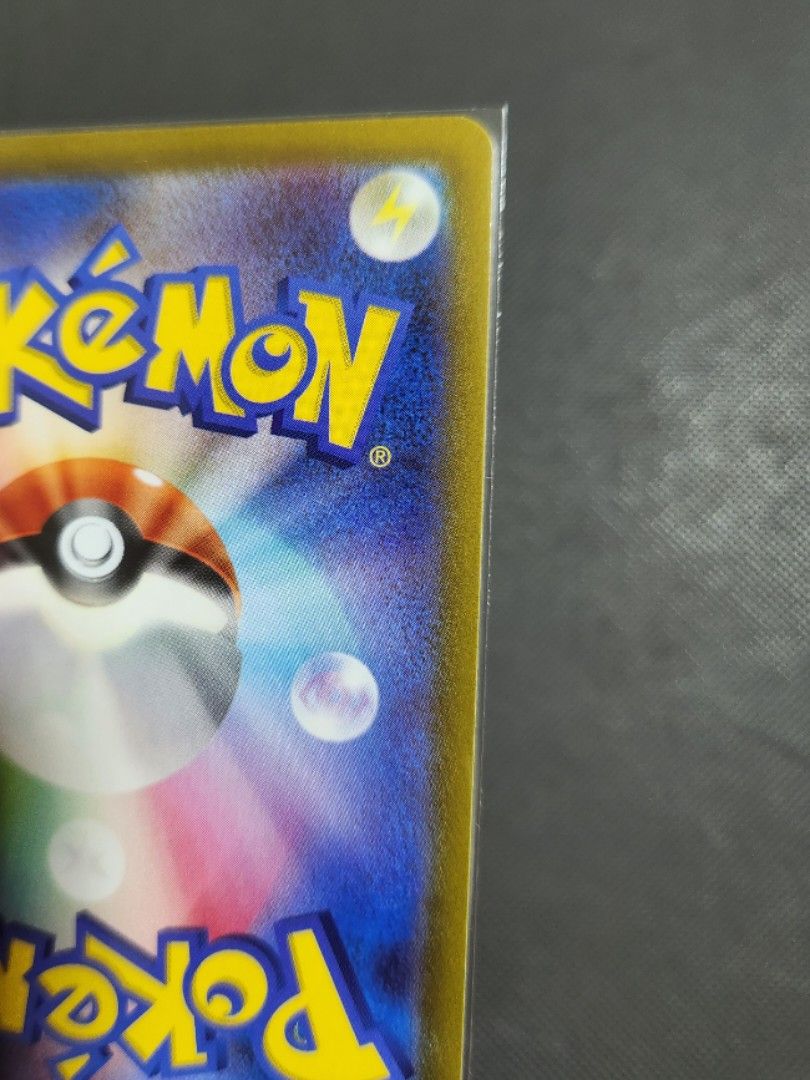 Pokemon Cards 25th Anniversary Golden Pikachu & Pokeball, Hobbies ...