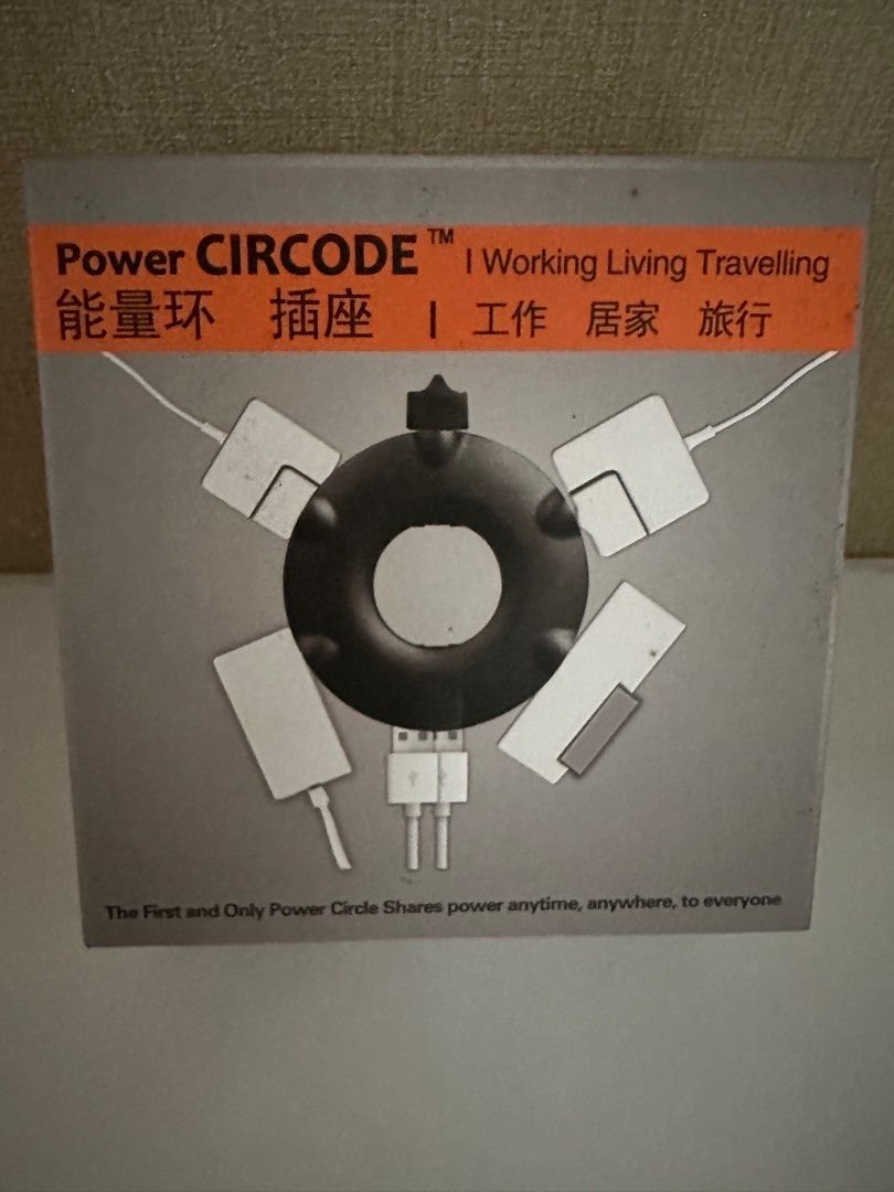 Power Circle charging, Computers & Tech, Parts & Accessories, Chargers ...