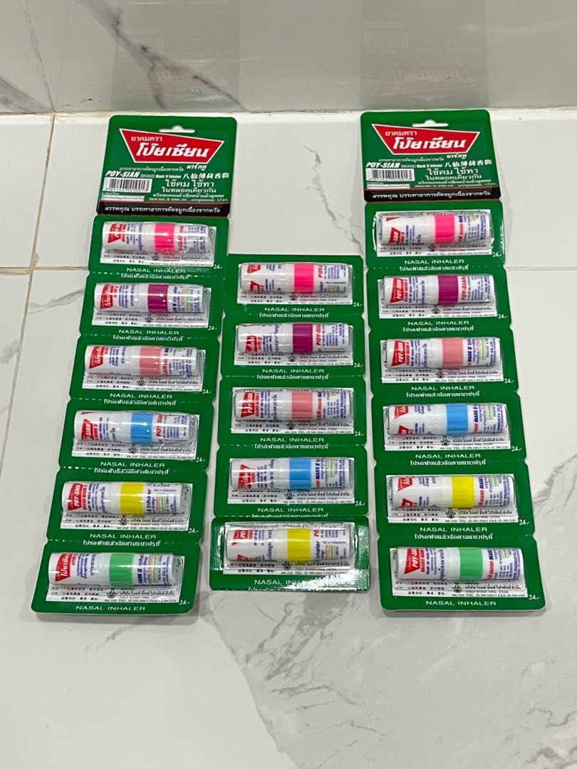 Poy Sian Mark 2 II Inhaler Thailand dipakai Jennie Lisa Blackpink ...