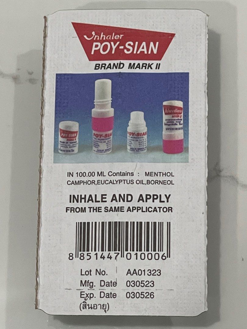 Poy Sian Mark 2 II Inhaler Thailand dipakai Jennie Lisa Blackpink ...