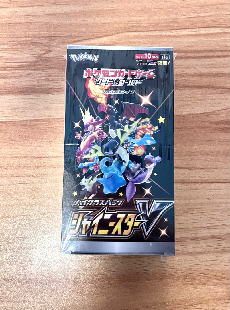 [現貨]日版PTCG Shining Stars V S4a 原盒, 興趣及遊戲, 玩具 & 遊戲類 - Carousell