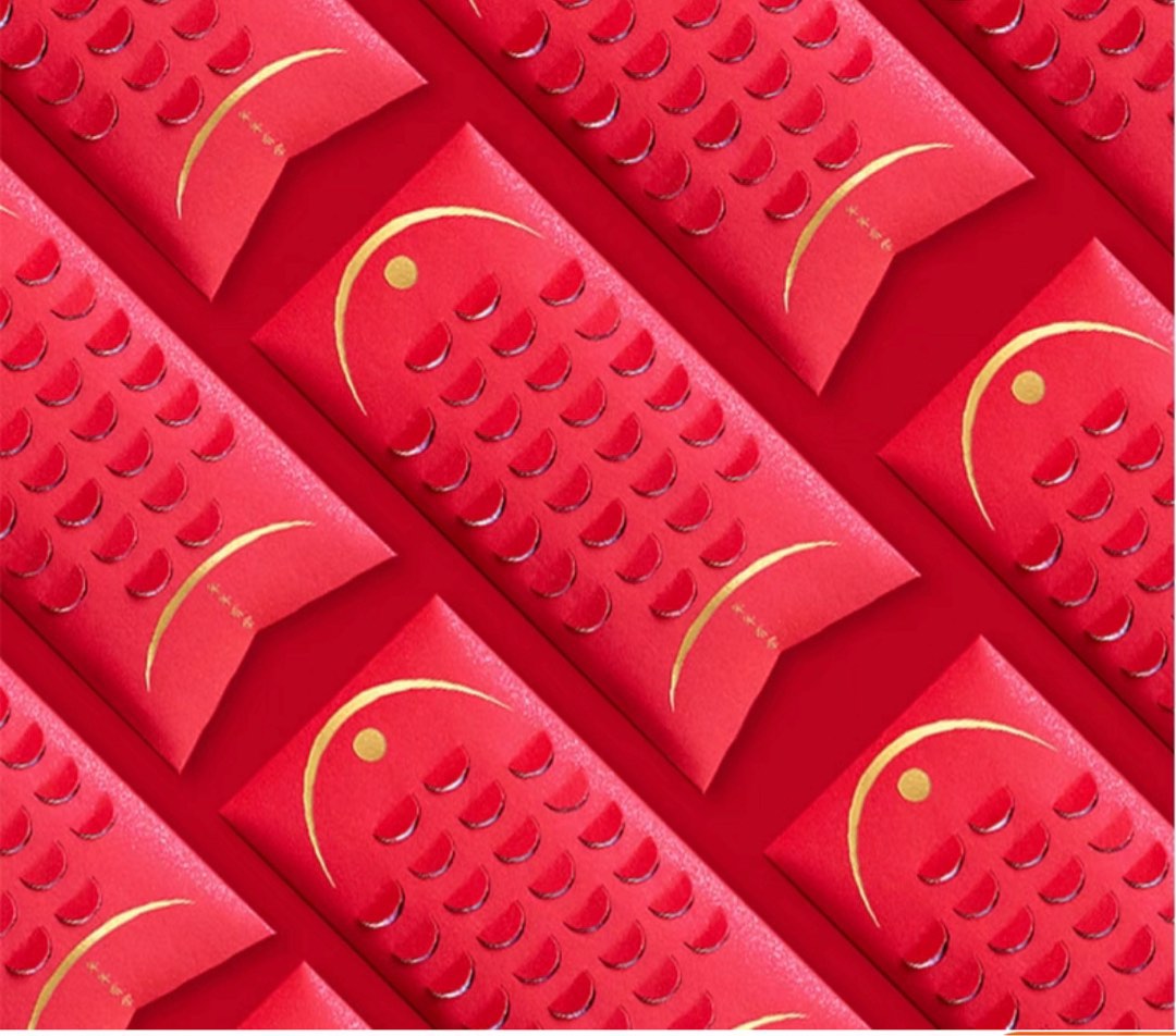 Red Packet (Fish), Hobbies & Toys, Stationery & Craft, Occasions ...