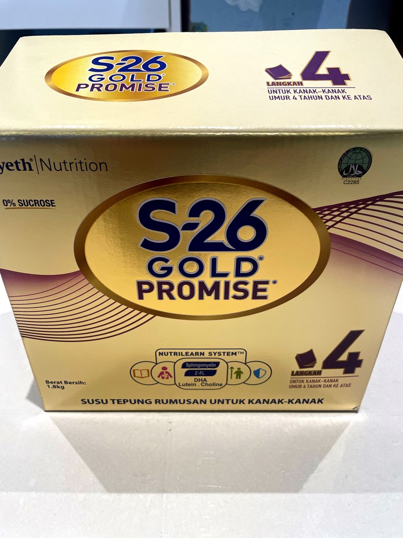 S26 Stage 4 600gm X 2, Babies & Kids, Nursing & Feeding, Weaning & Toddler Feeding on Carousell