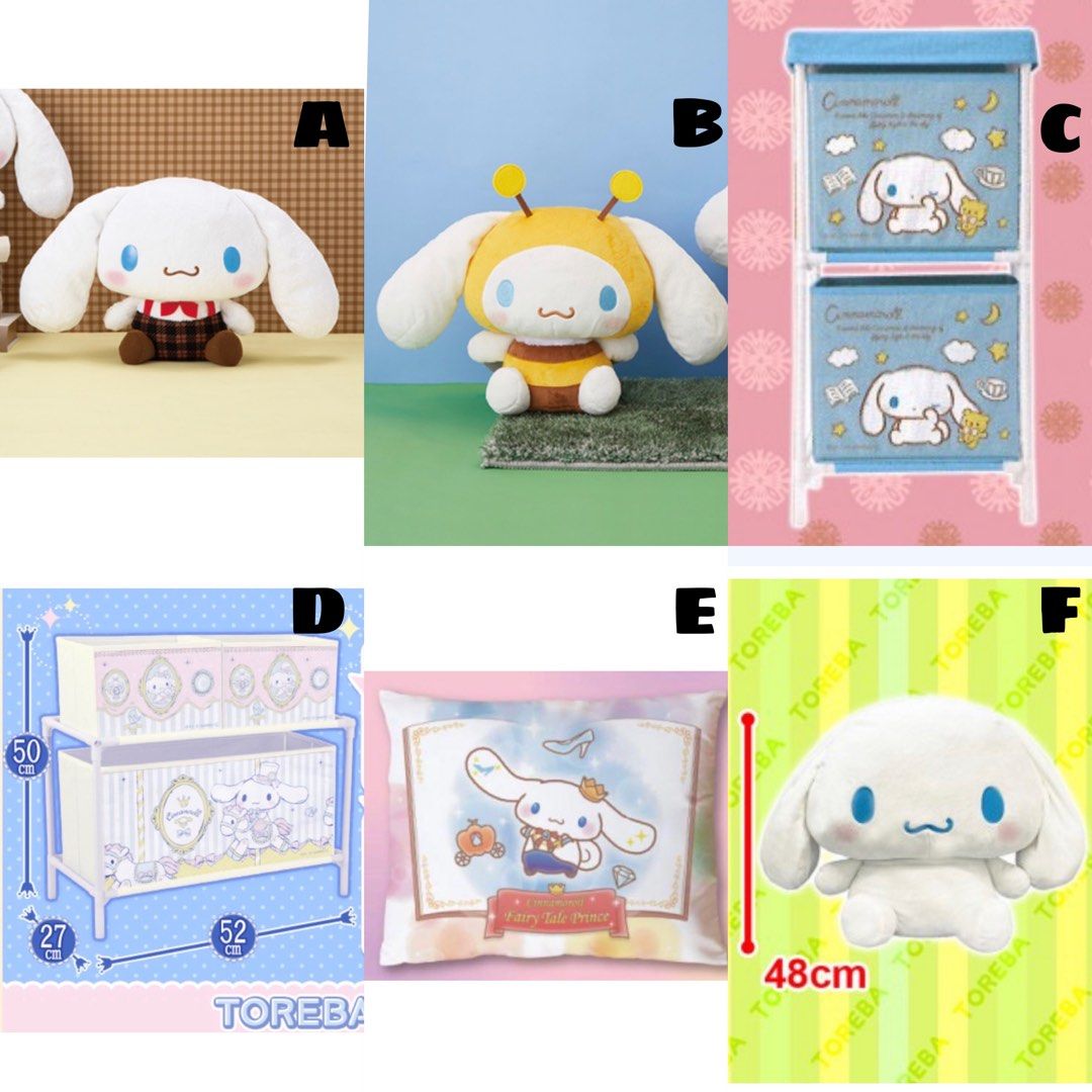 [SALES] Sanrio Japan Giant Cinna Cinnamoroll Plush Plushie Plushy ...
