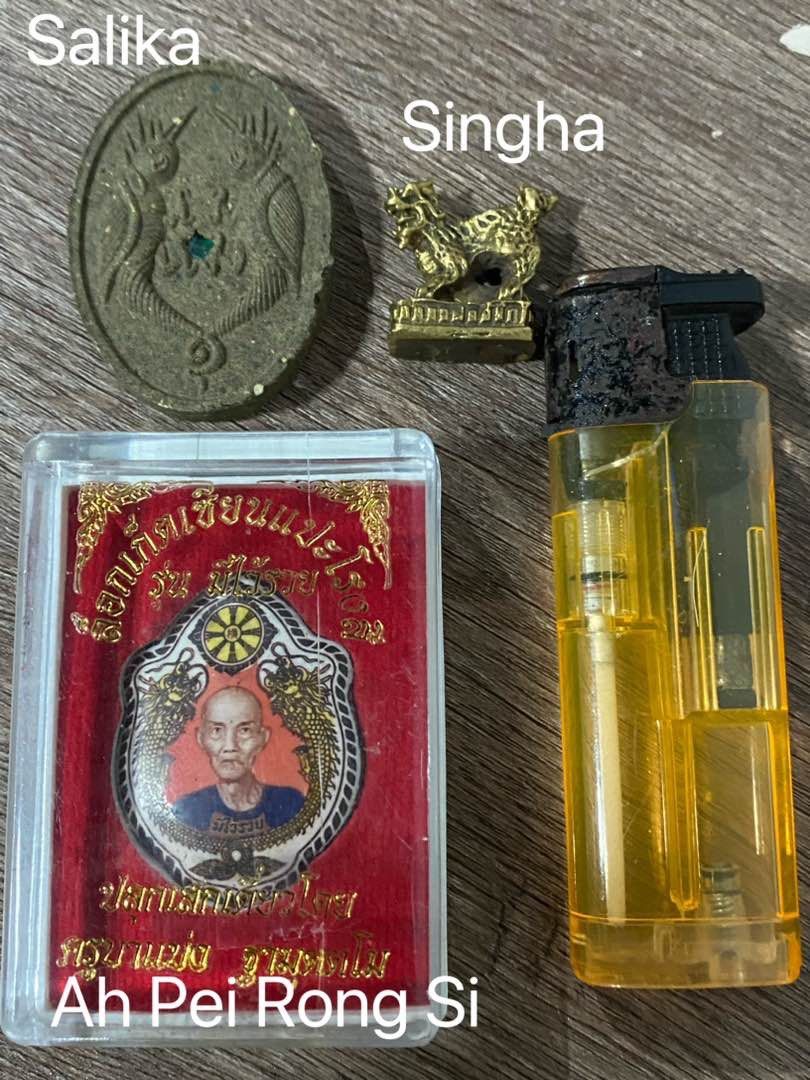 Salika Kruba Baeng Wat khao Takrap Singha Wat Bangnu Ah Pei Rong Si ...