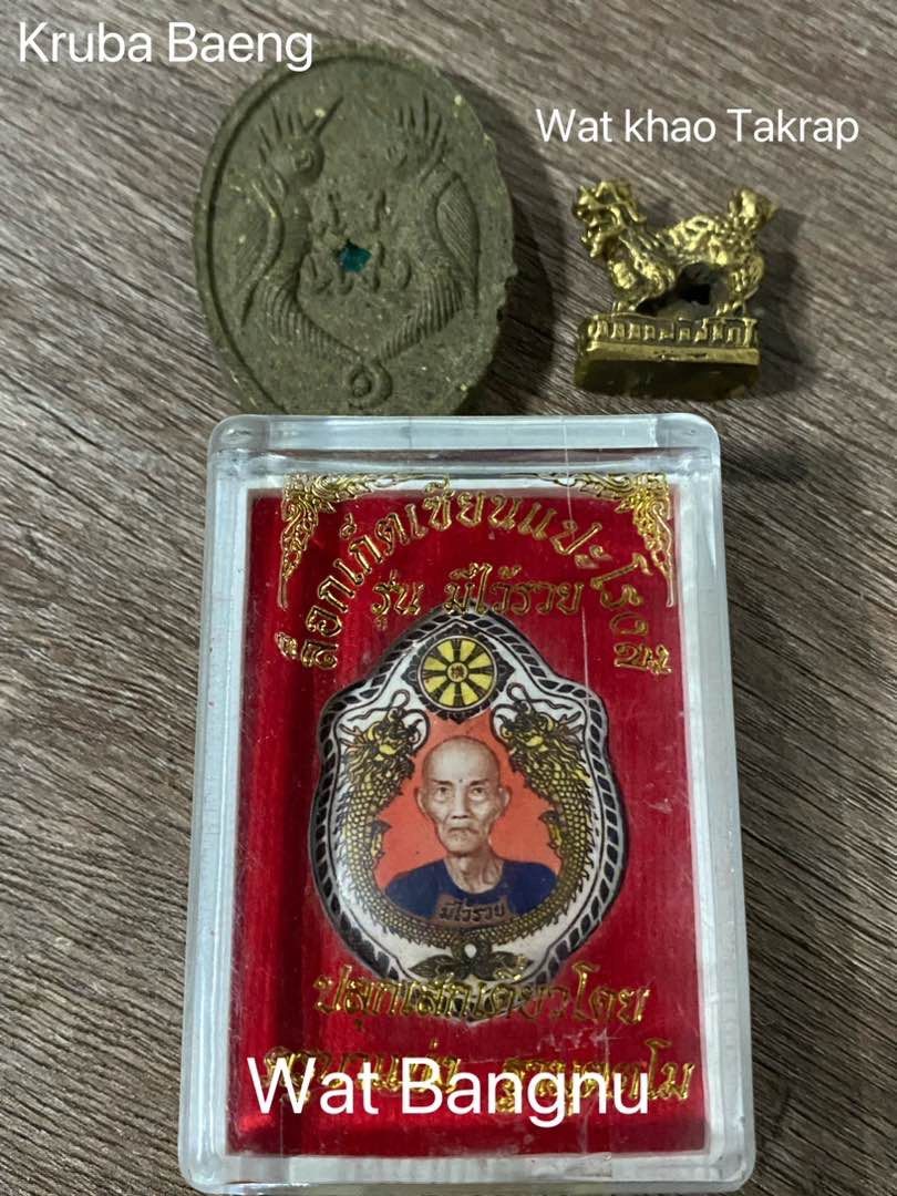 Salika Kruba Baeng Wat khao Takrap Singha Wat Bangnu Ah Pei Rong Si ...