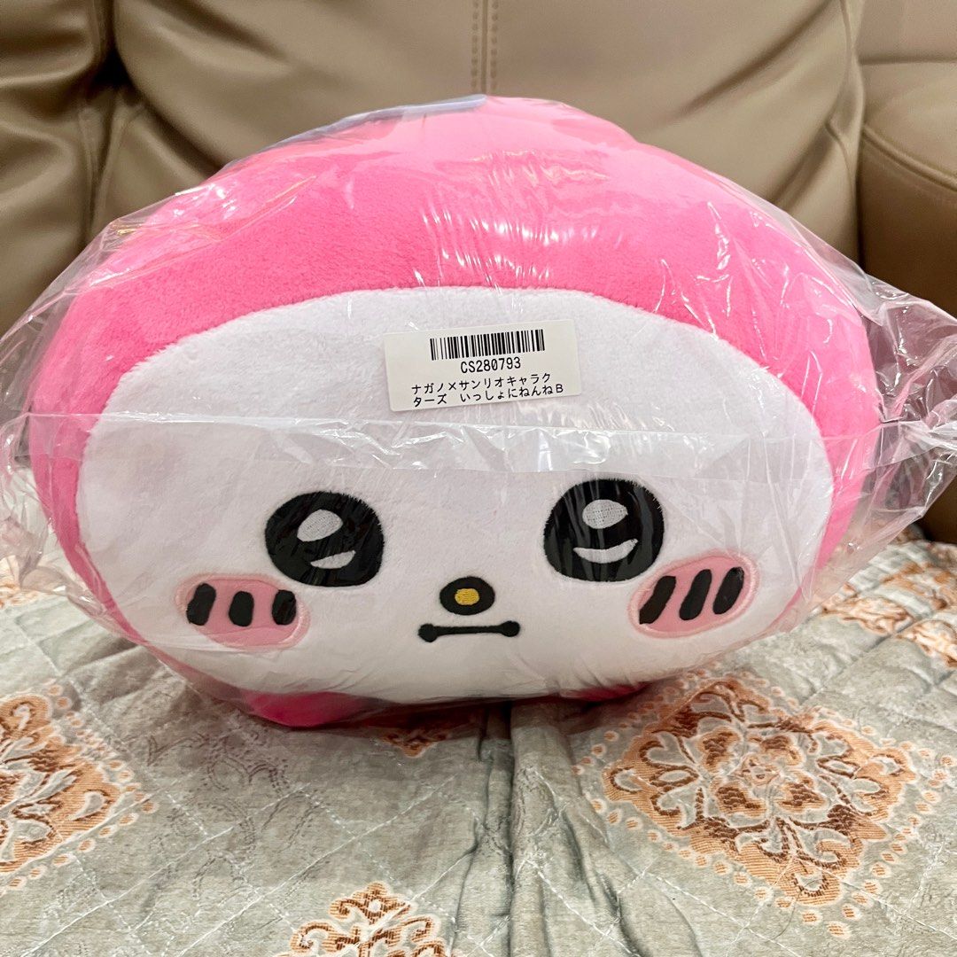 Sanrio My Melody Melty Large Sega Huge Dome Arm Rest Cute Japan Mochi ...