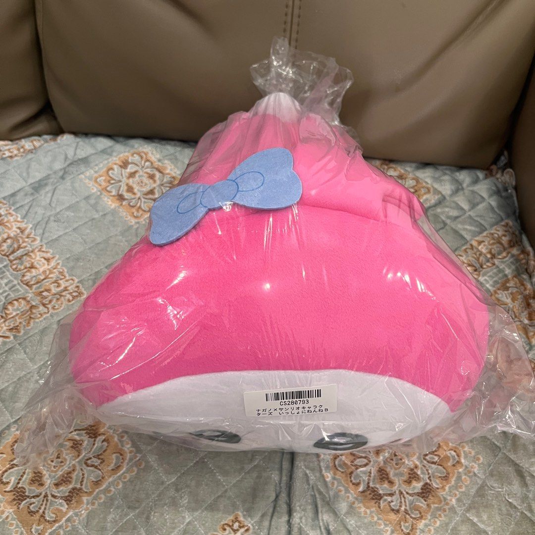 Sanrio My Melody Melty Large Sega Huge Dome Arm Rest Cute Japan Mochi ...