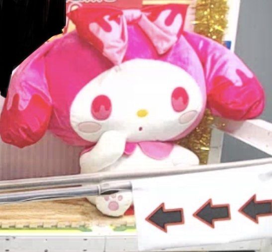 Sanrio My Melody Melty Large Sega Huge Dome Arm Rest Cute Japan Mochi ...