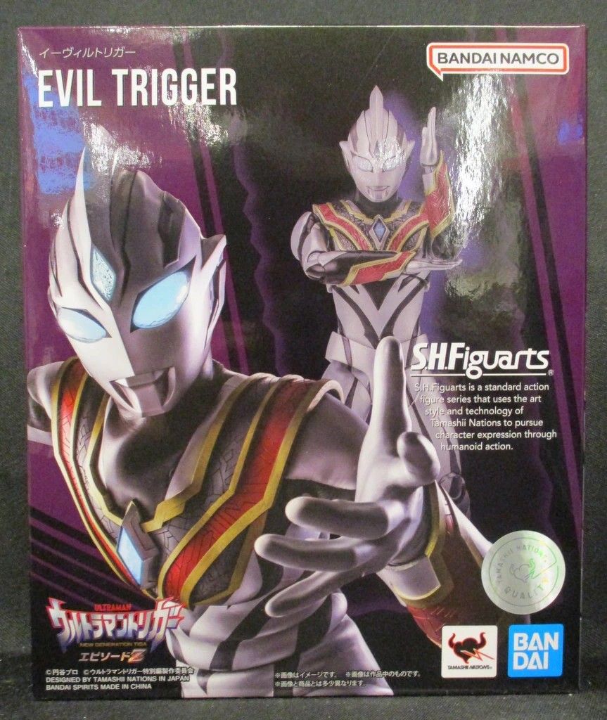 SHF S.H FIGUARTS EVIL TRIGGER/ULTRAMAN TRIGGER, Hobbies & Toys, Toys ...