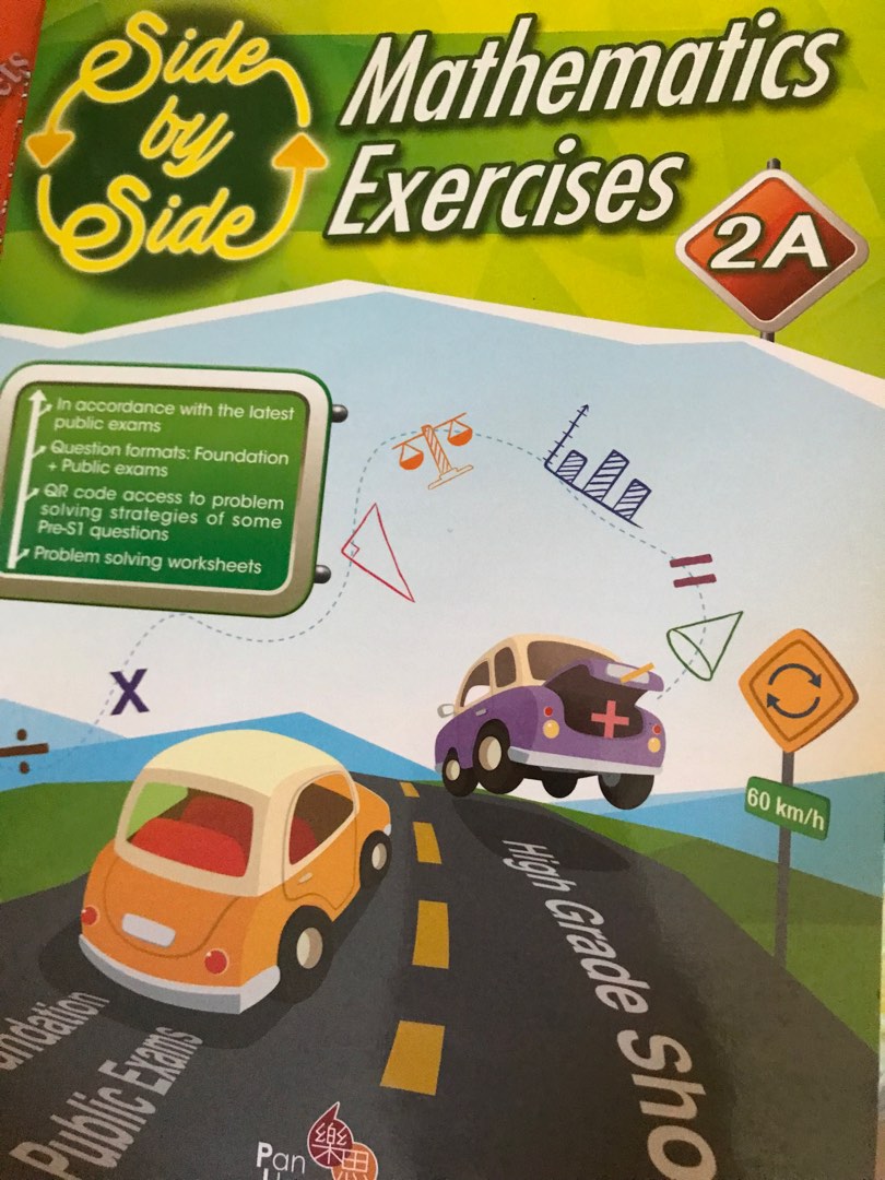 Side by side - Maths Exercise 2A, 興趣及遊戲, 書本 & 文具, 教科書 - Carousell