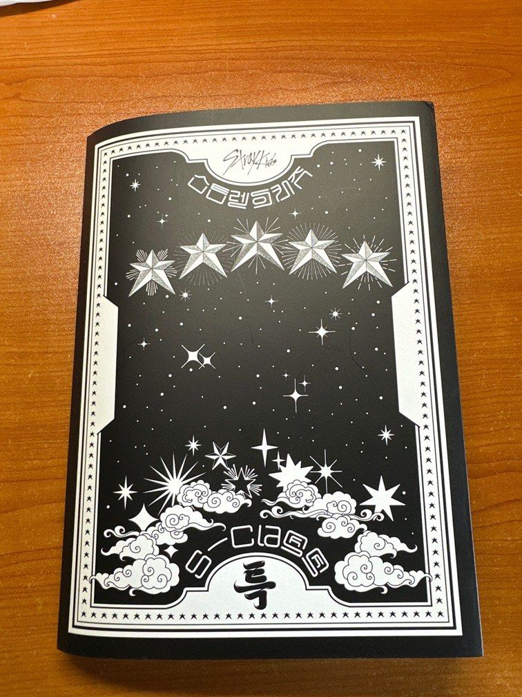 StrayKids S-CLASS version C OFFICIAL unsealed album, Hobbies & Toys ...