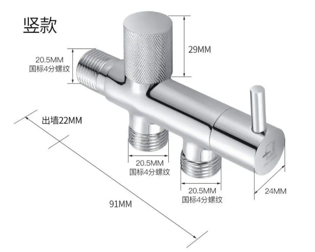 Submarine Copper One Switch Two Way Three Out Valve Double Control ...