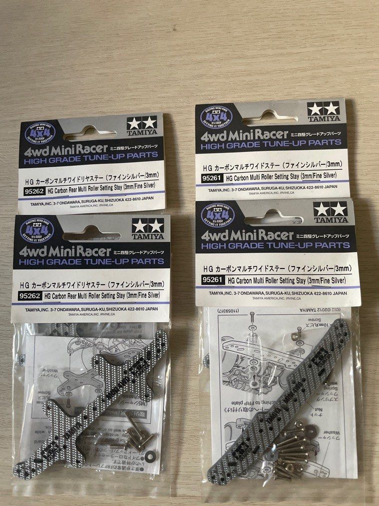 Tamiya mini4wd 4set HG carbon multi roller setting stay (3mm/silver ...
