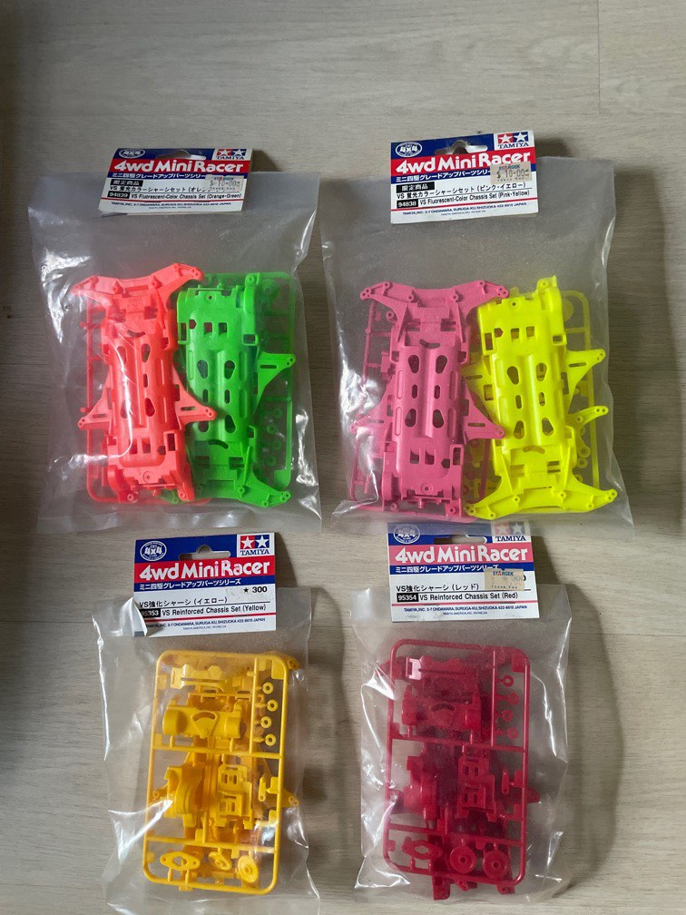 Tamiya mini4wd 7set VS chasis set, Hobbies & Toys, Toys & Games on ...