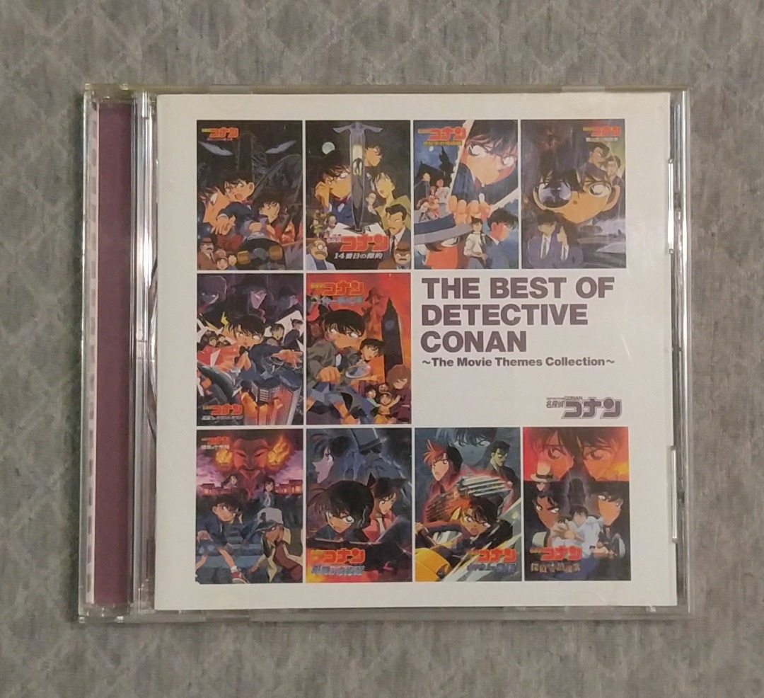 THE BEST OF DETECTIVE CONAN ～名偵探 柯南 劇場版 主題曲集～ 日版 二手 CD, 書籍、休閒與玩具, 樂器、音樂 ...
