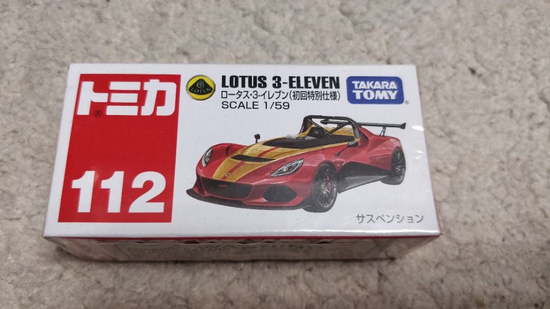 Tomica Lotus 3-Eleven - Special First Color Edition on Carousell