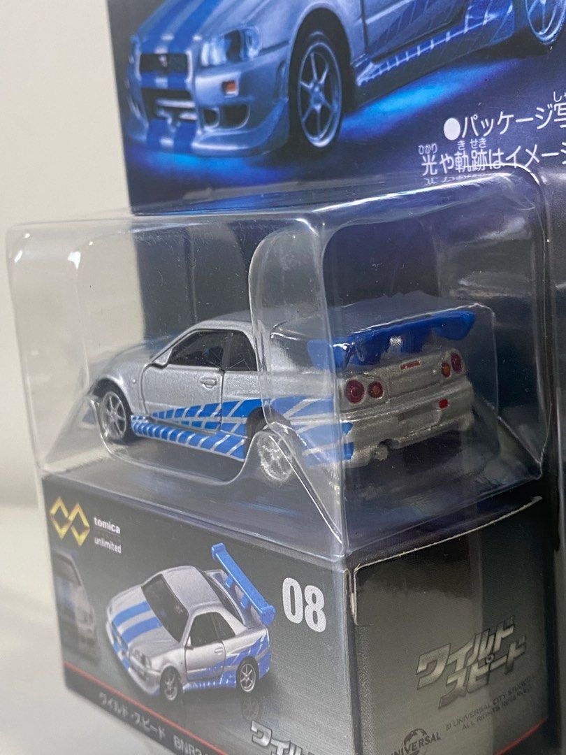 Tomica Premium Unlimited 1/64 Nissan Skyline R34 GTR BNR34 2 Fast 2 Furious, Hobbies & Toys ...