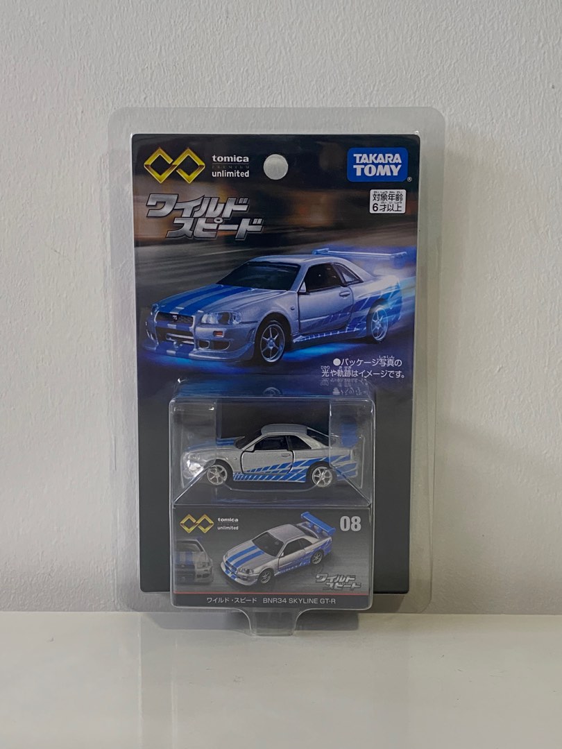 Tomica Premium Unlimited 1/64 Nissan Skyline R34 GTR BNR34 2 Fast 2 Furious, Hobbies & Toys ...