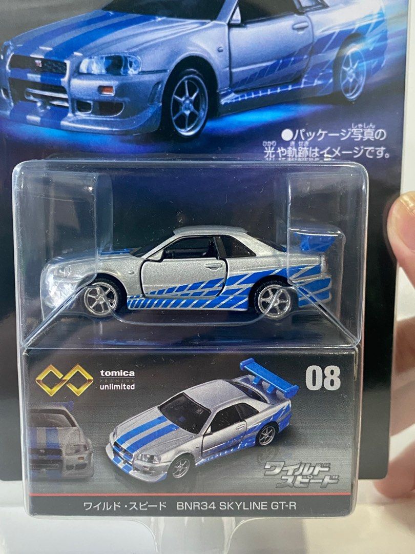 Tomica Premium Unlimited 1/64 Nissan Skyline R34 GTR BNR34 2 Fast 2 Furious, Hobbies & Toys ...