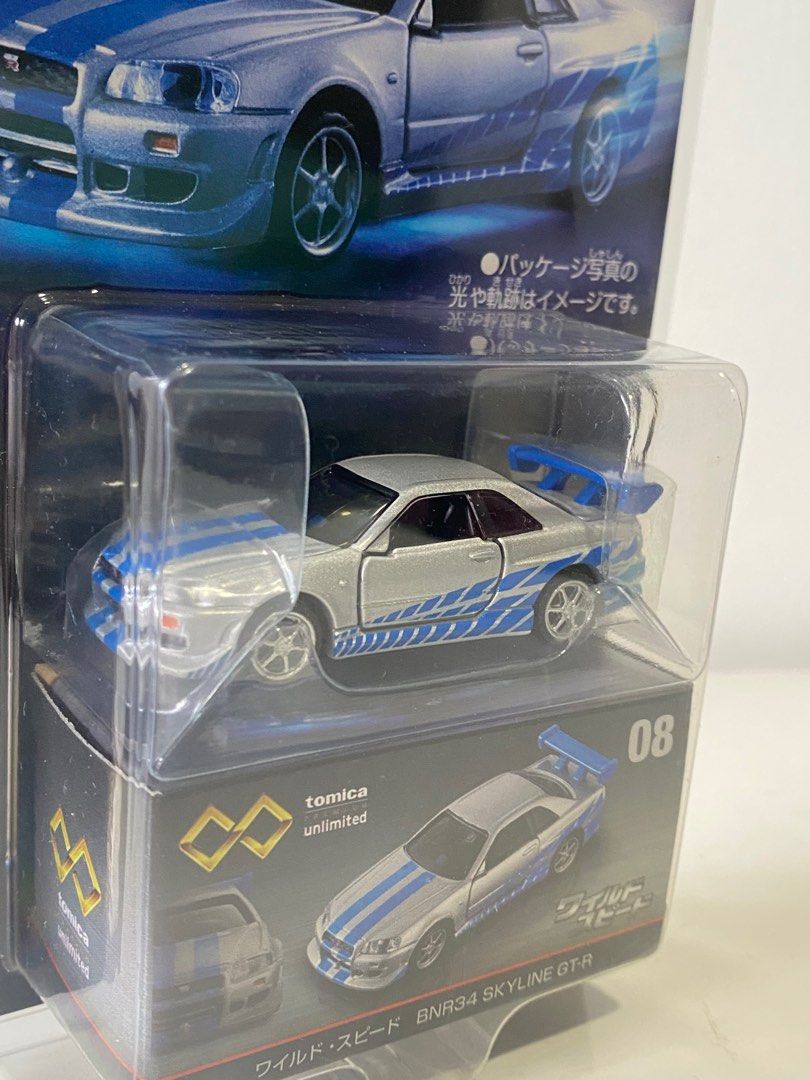 Tomica Premium Unlimited 1/64 Nissan Skyline R34 GTR BNR34 2 Fast 2 Furious, Hobbies & Toys ...