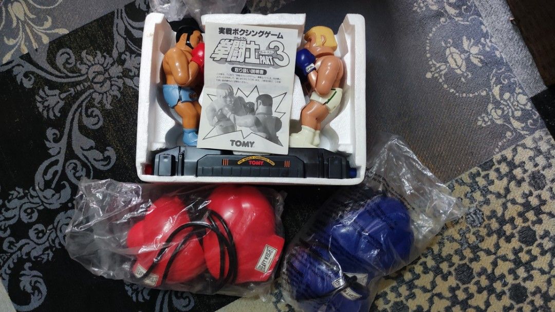 Tomy boxing, Hobbies & Toys, Toys & Games on Carousell