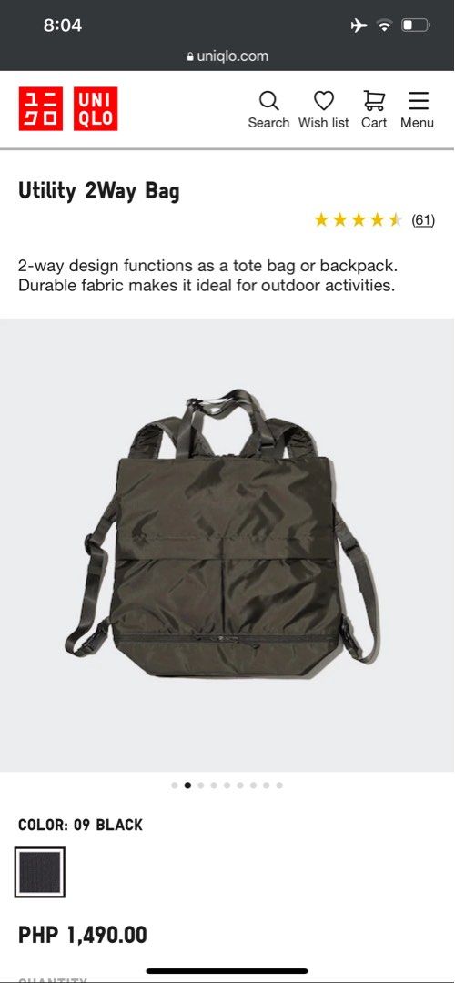 Uniqlo Utility 2-Way Bag, Women's Fashion, Bags & Wallets, Tote Bags on ...