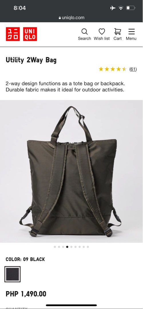 Uniqlo Utility 2-Way Bag, Women's Fashion, Bags & Wallets, Tote Bags on ...