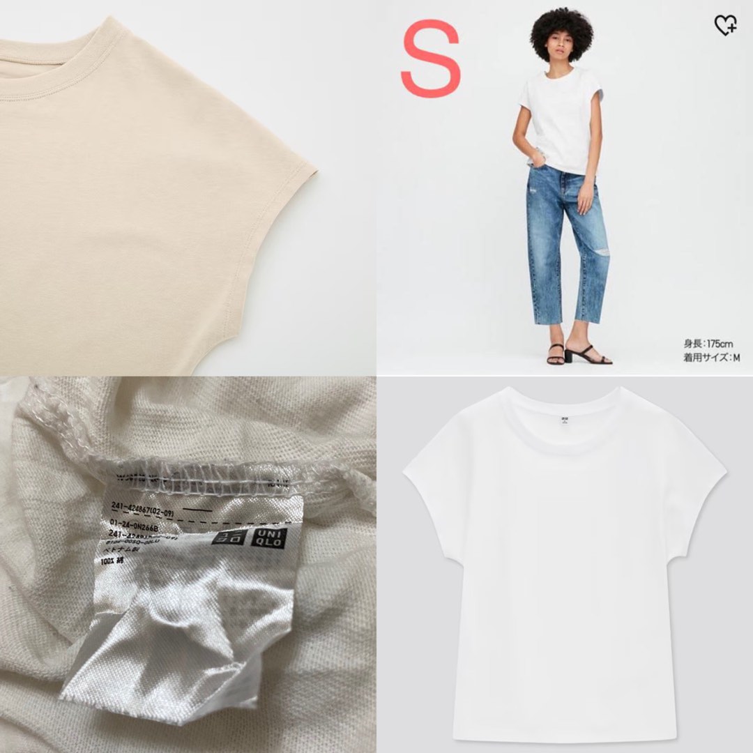 Uniqlo white Shirt, Women's Fashion, Tops, Shirts on Carousell
