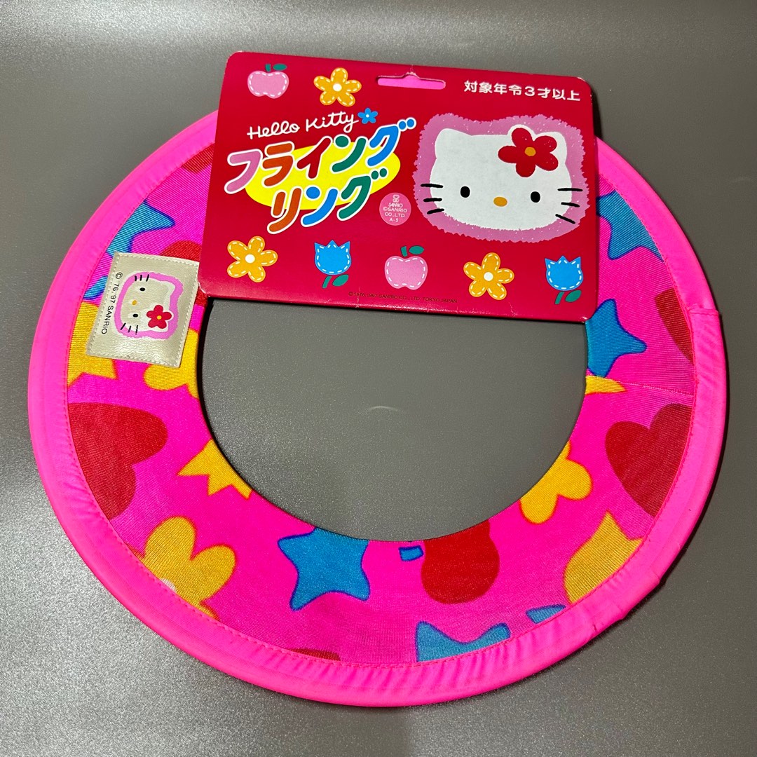 Vintage 1997 Sanrio Hello Kitty Flying Ring/Disk 28cm - Php 500 on Carousell