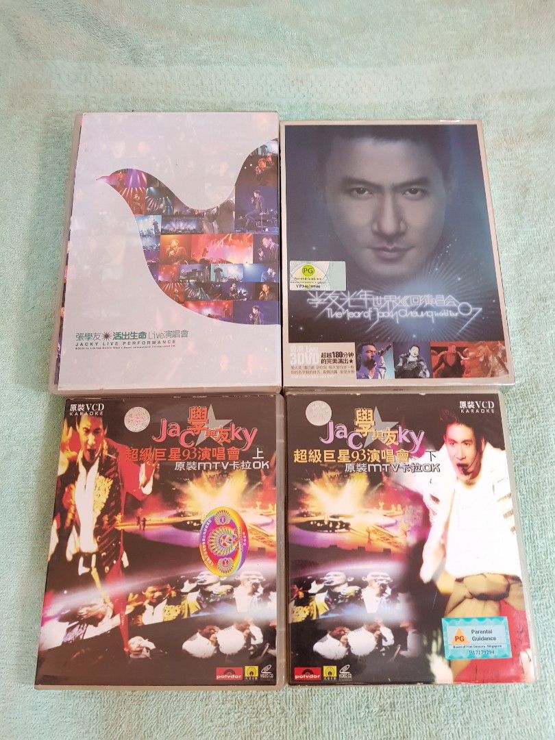 14/7開幕 回憶張學友演唱會 Jacky Cheung Live Tour Concert CD VCD DVD Set, Hobbies ...