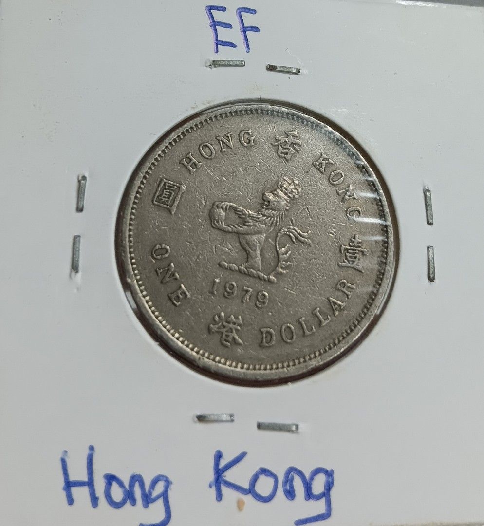 $1 Dollar Hong Kong Coin 1979 (EF) #646, Hobbies & Toys, Collectibles & Memorabilia, Currency on ...