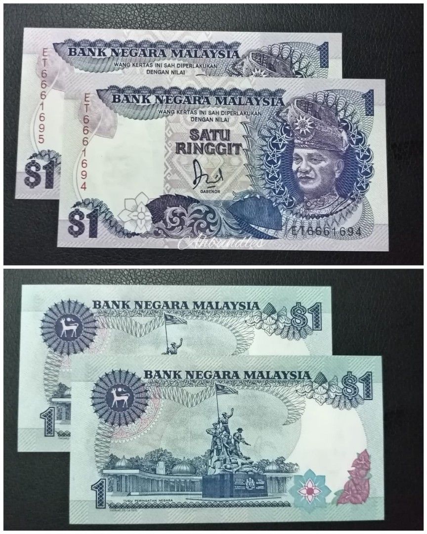 $1 JAAFAR HUSSEIN SIRI-6 R/N, Hobbies & Toys, Collectibles ...