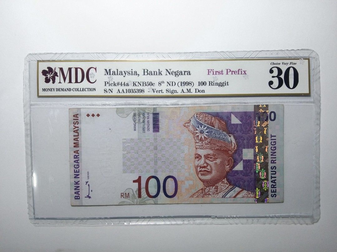 1st prefix AA Malaysia 8th Series Rm50 (1998) S/N : AA1035398 MDC30, Hobbies & Toys ...