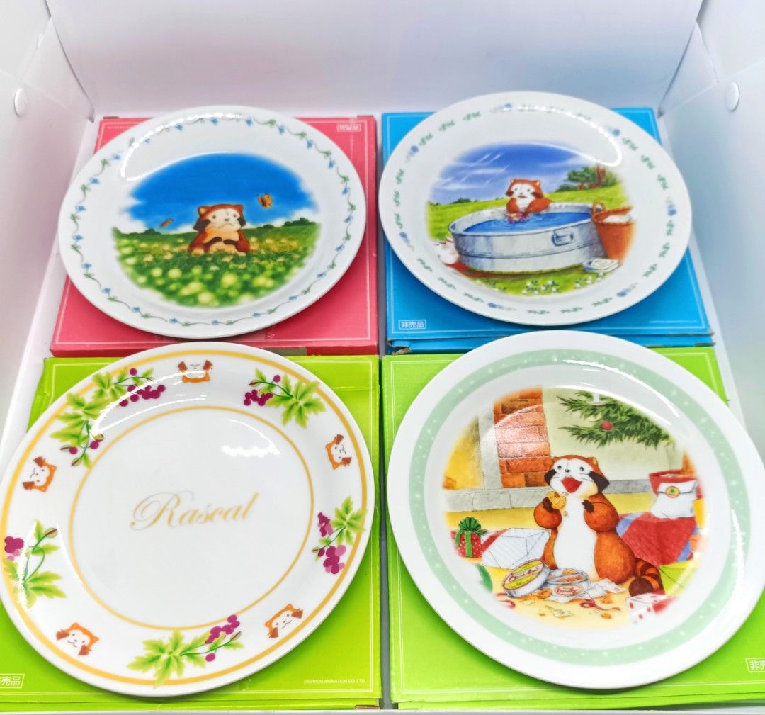 Japan Import NIPPON ANIMATION Rascal The Racoon Collectors Ceramic ...