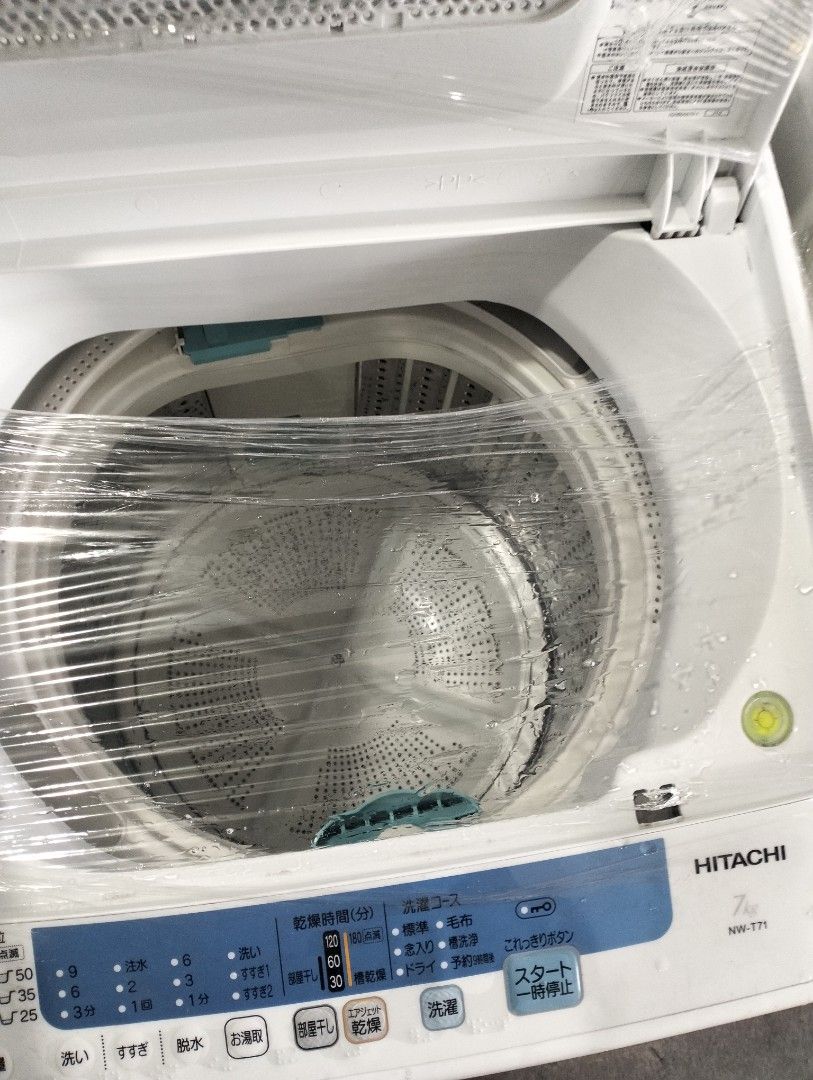 7kg Hitachi fully automatic washing machine top load, TV & Home ...