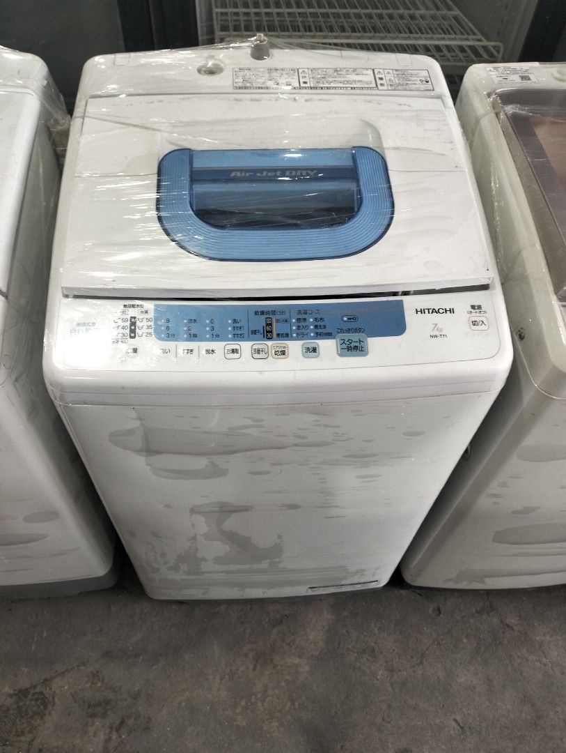 7kg Hitachi fully automatic washing machine top load, TV & Home ...